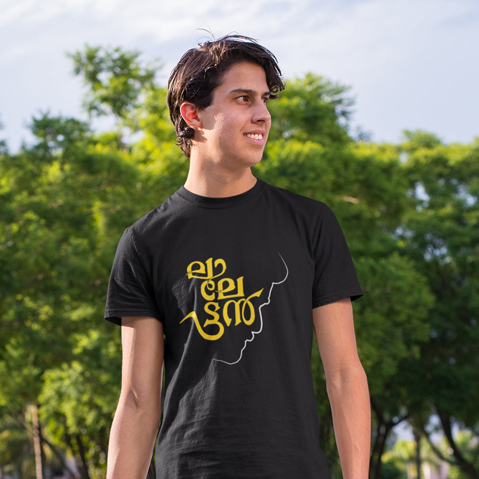 Dialogue Punch Tees – Cinemeals
